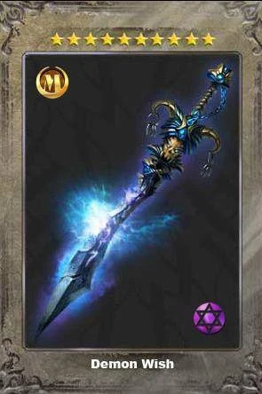 Demon Wish | Sword Quest Wiki | Fandom