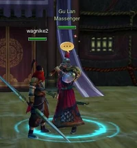 Gu Lan - Official Swordsman Wiki