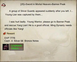 Banner Peak - Official Swordsman Wiki