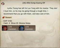 Seeing Off - Official Swordsman Wiki