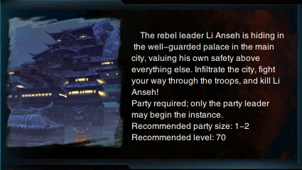 Rebel Base - Official Swordsman Wiki
