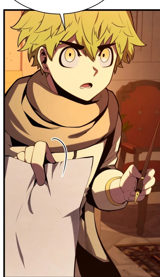 Latree | Swordmaster's Youngest Wiki | Fandom