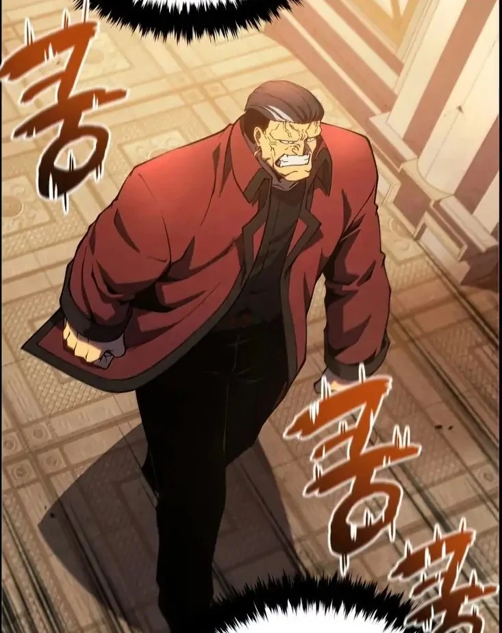 Tagar Marius | Swordmaster's Youngest Wiki | Fandom