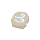 Air Sigil - Official Swords 'n Magic and Stuff Wiki