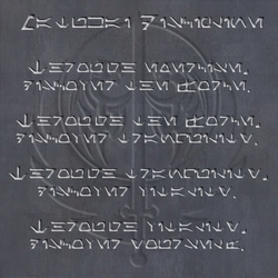 Matukai | SWRPEDIA - Second Life Star Wars Roleplay Wiki | Fandom