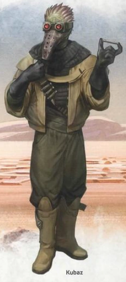 Kubaz | Wiki Star Wars FFG | Fandom