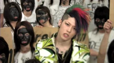 Yuki, Jobi | The SWRPG Wiki | Fandom