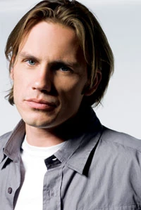 Vallen, Drake | The SWRPG Wiki | Fandom