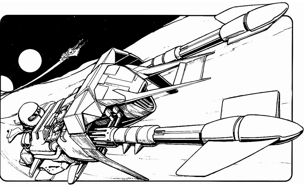 Nebulon-Q Swoop Racer | Star Wars Saga Edition Wiki | Fandom