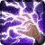 Force lightning | Star Wars: The Old Republic Wiki | Fandom