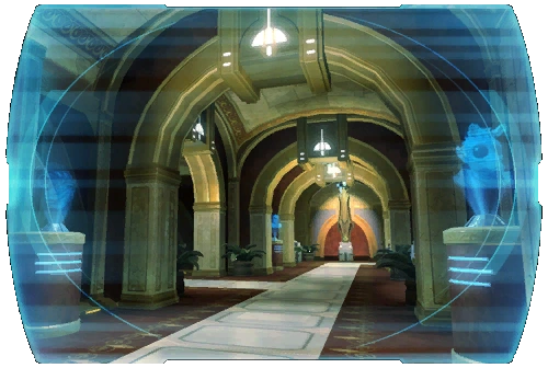 Правительство Республики | SWTOR Wiki | Fandom