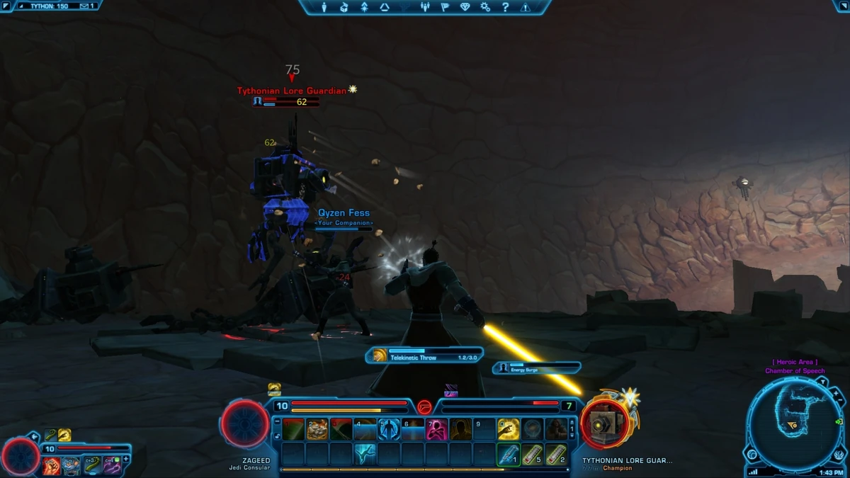 Category:Tython Missions | Star Wars: The Old Republic Wiki | Fandom