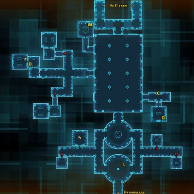 Галактический Сенат (локация) | SWTOR Wiki | Fandom