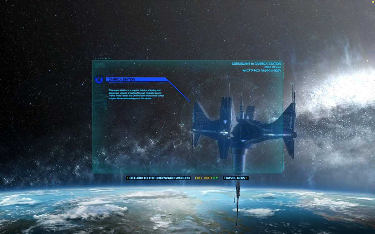 Carrick-Station | Star Wars - The Old Republic Wiki | Fandom