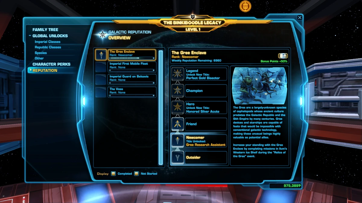 Reputation | Star Wars: The Old Republic Wiki | Fandom