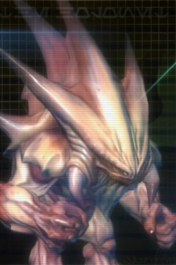 Terentatek - Star Wars: The Old Republic Wiki