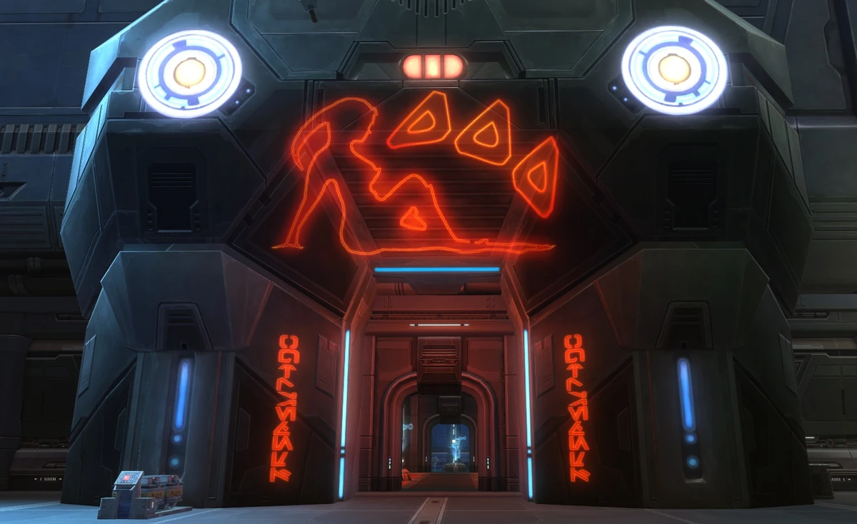 Dancers' Quarters - Star Wars: The Old Republic Wiki