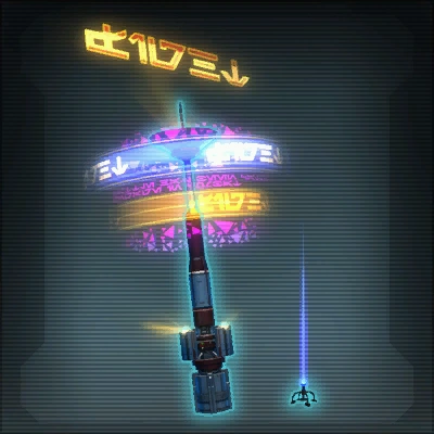 Dueling Banner - Star Wars: The Old Republic Wiki