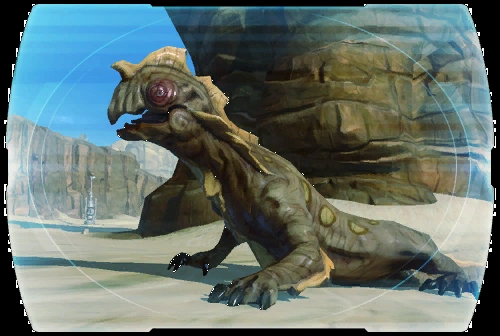 Codex/Rill - Star Wars: The Old Republic Wiki