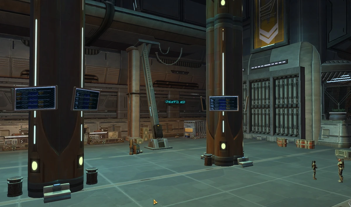 Population Control Center - Star Wars: The Old Republic Wiki