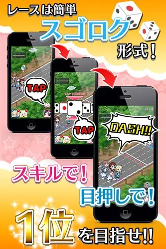 Gameplay | Syanago Collection Wiki | Fandom