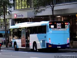 Scania K310UB | Sydney Buses Wiki | Fandom