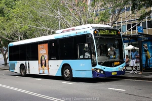 Mercedes-Benz O500LE CB80 | Sydney Buses Wiki | Fandom