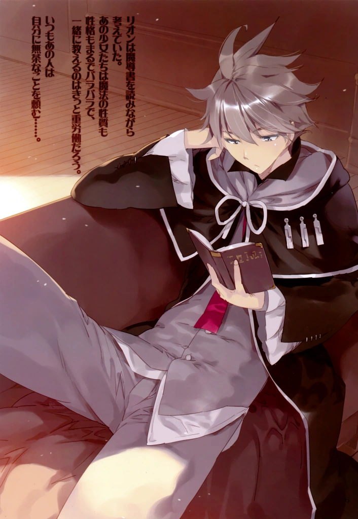 Shroud | Sylvar'alla Wikia | Fandom