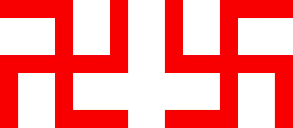 Swastika | Symbolism Wiki | Fandom