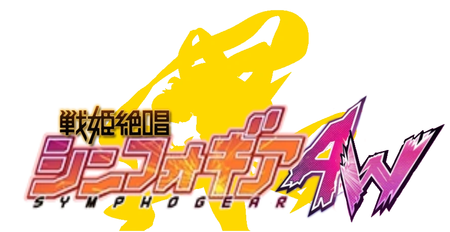 Senki Zesshou Symphogear AW | Symphogear Fanon Wiki | Fandom