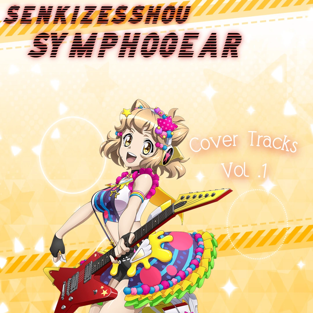Senki Zesshō Symphogear Character Song Albums (GotenSakurauchi ...