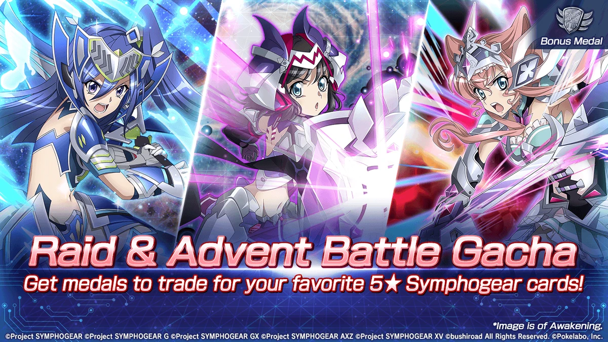 Raid & Advent Battle Gacha | Symphogear XDU English Wiki | Fandom