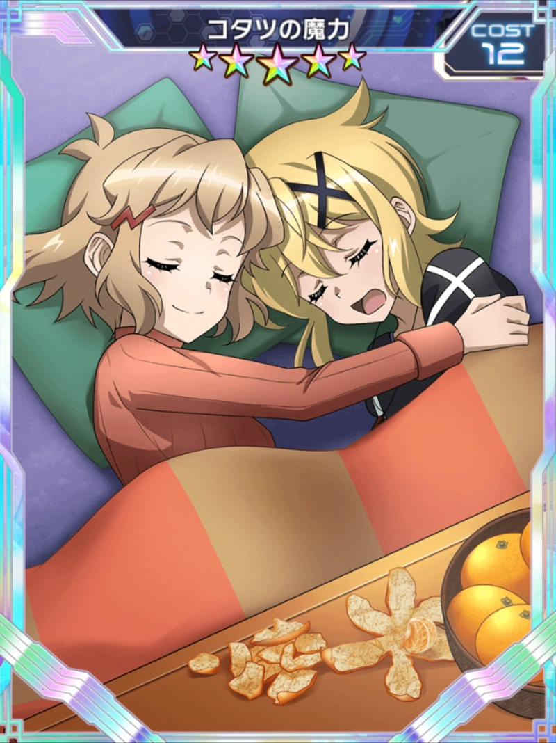 No. 1673 | Symphogear XDU English Wiki | Fandom