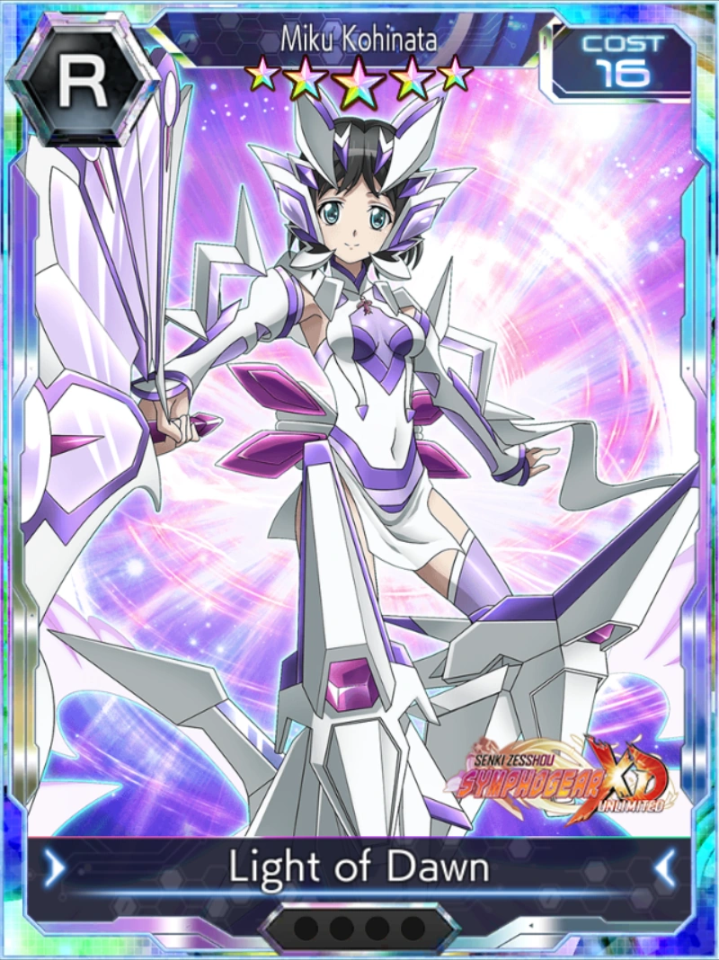 No. 659 | Symphogear XDU English Wiki | Fandom