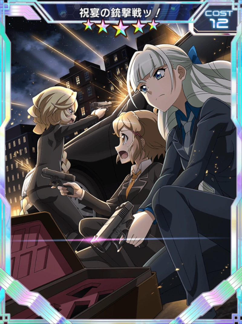 No. 2433 | Symphogear XDU English Wiki | Fandom