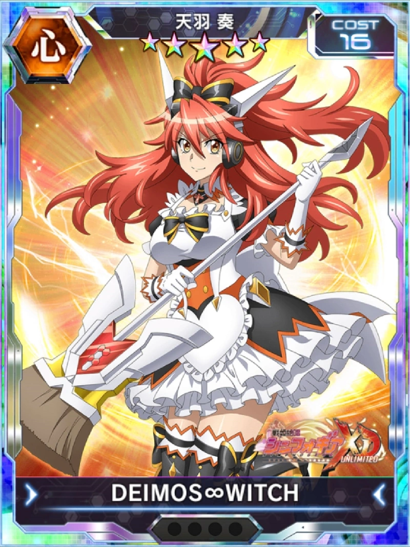 No. 1730 | Symphogear XDU English Wiki | Fandom