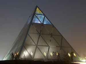 Pyramid shaped buildings | Synchromysticism Wiki | Fandom