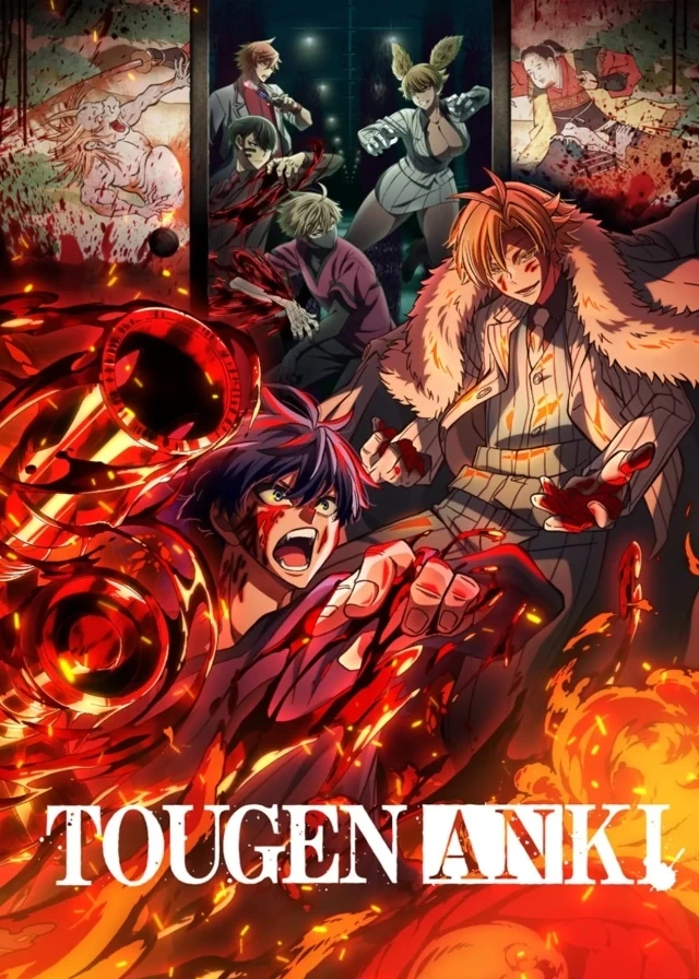 Tougen Anki | Synchronisation Wiki | Fandom