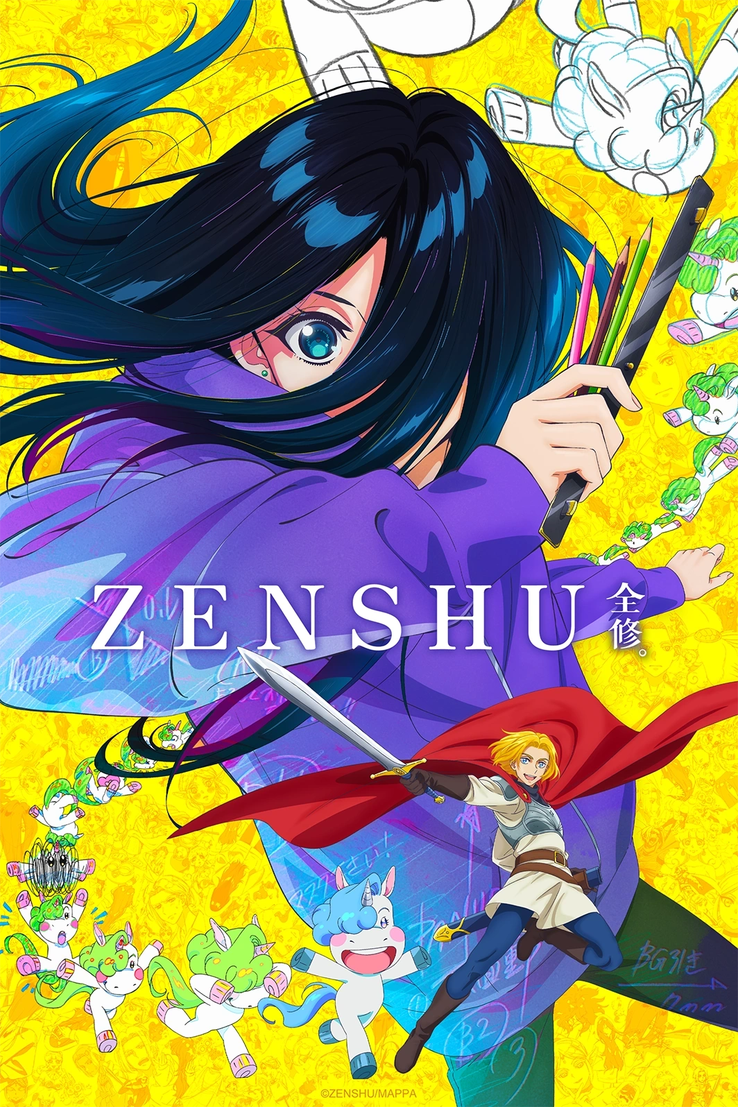 Zenshu | Synchronisation Wiki | Fandom