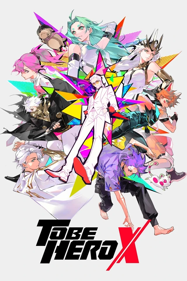 To Be Hero X | Synchronisation Wiki | Fandom