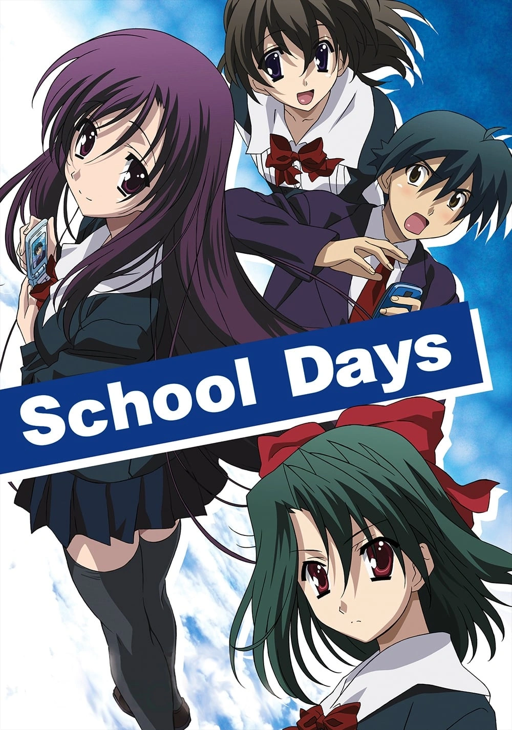 School Days | Synchronisation Wiki | Fandom