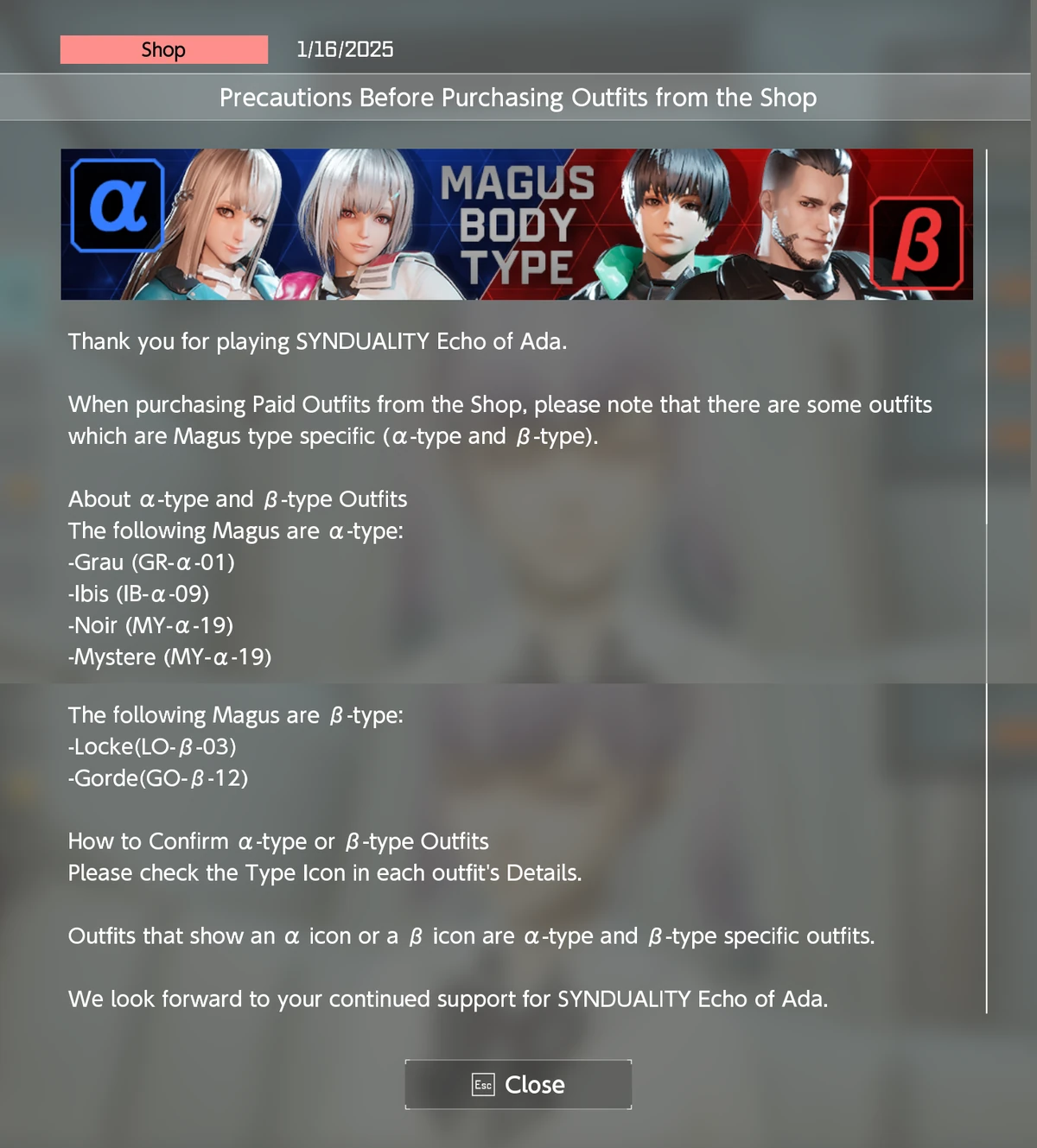 Shop - Precautions Before Purchasing Outfits from the Shop (1/16/2025) | Synduality Wiki | Fandom