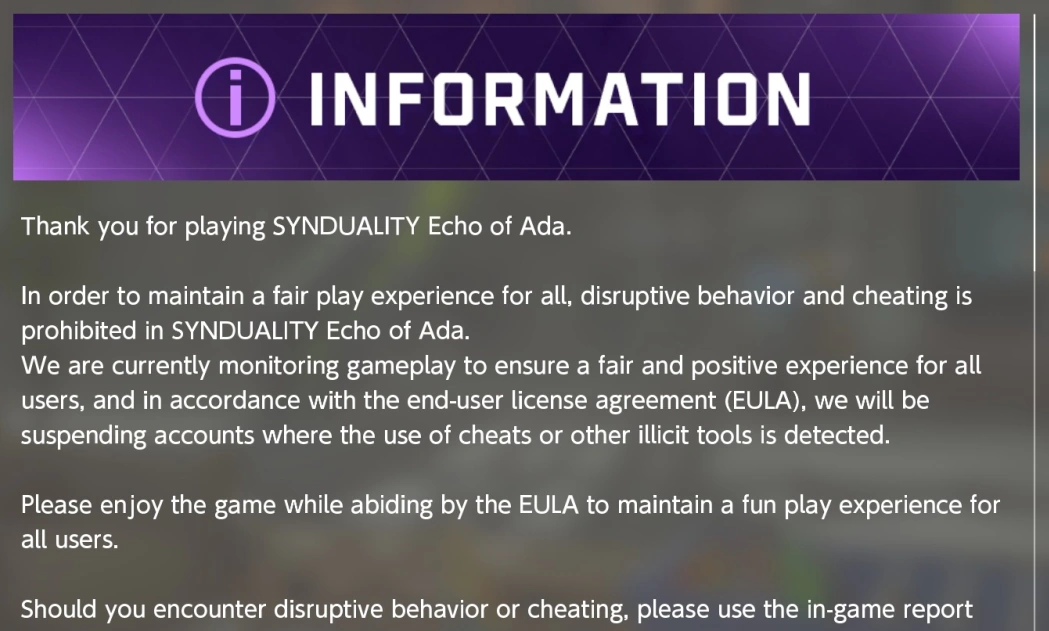 Information - Regarding Cheating and Inappropriate Actions (7/15/25) | Synduality Wiki | Fandom