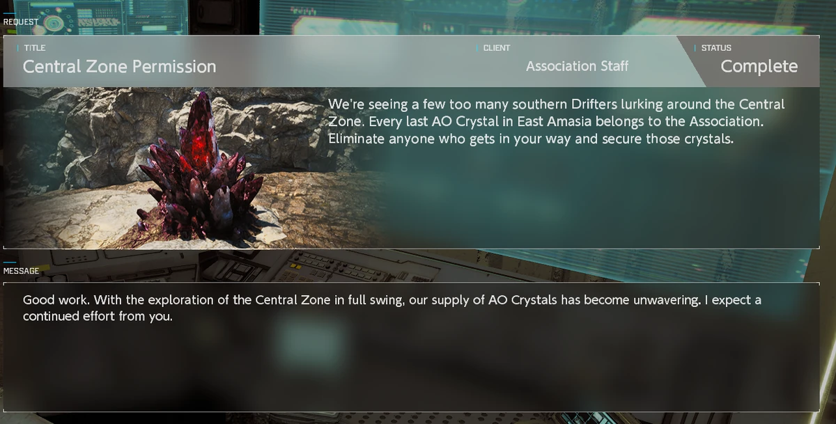 Central Zone Permission | Synduality Wiki | Fandom