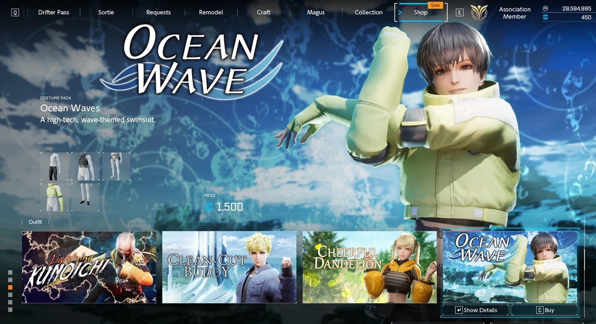 Ocean Wave | Synduality Wiki | Fandom