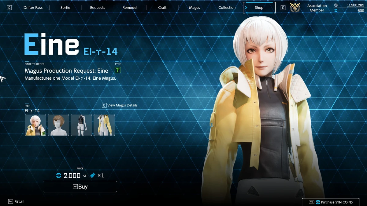 Eine | Synduality Wiki | Fandom