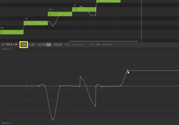 声質の調整 Synthesizer V 日本語非公式 Wiki Fandom