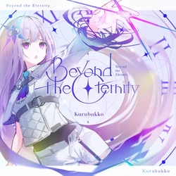Beyond the Eternity | RAVON Wiki | Fandom