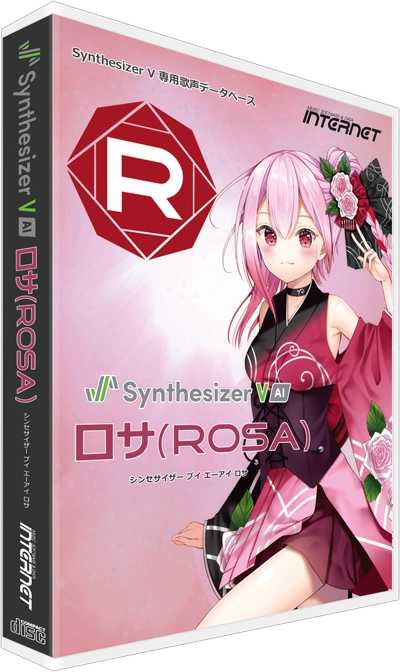ROSA/Gallery | SynthV Wiki | Fandom