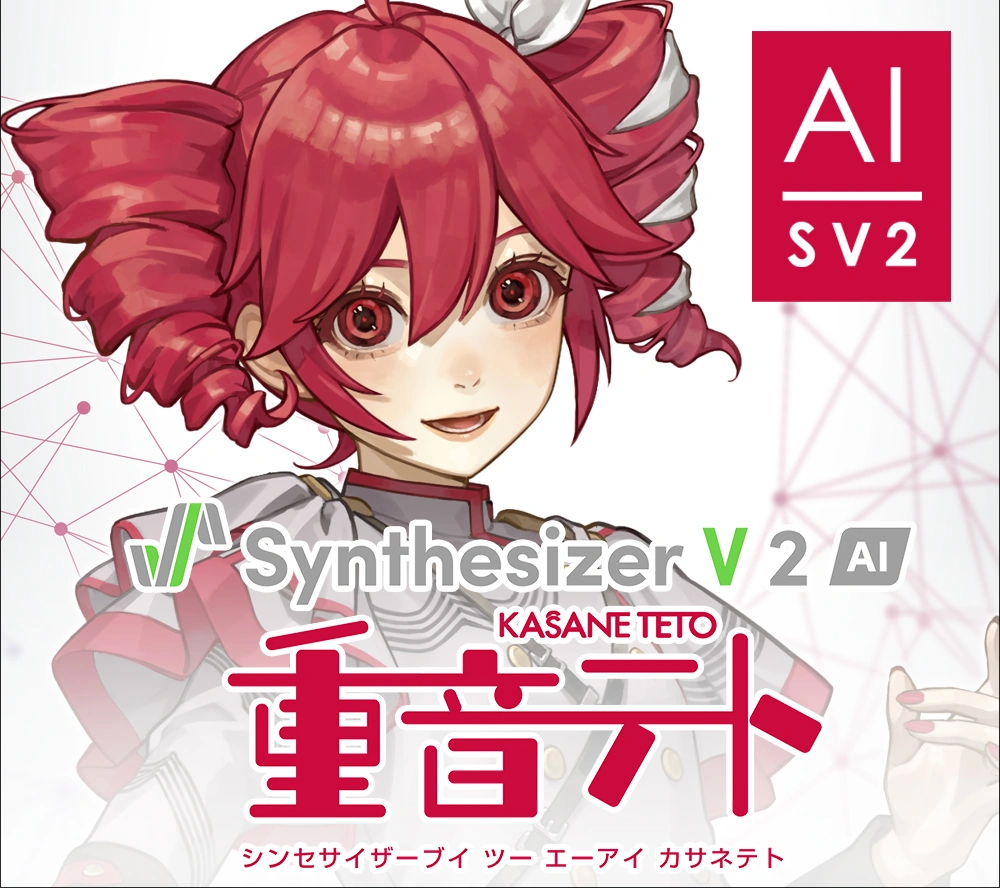 Kasane Teto (Synthesizer V Studio 2) | SynthV Wiki | Fandom